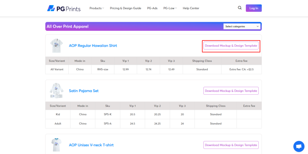Where you can download design template? - PGPrints