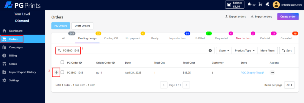 How to change shipping method? - PGPrints